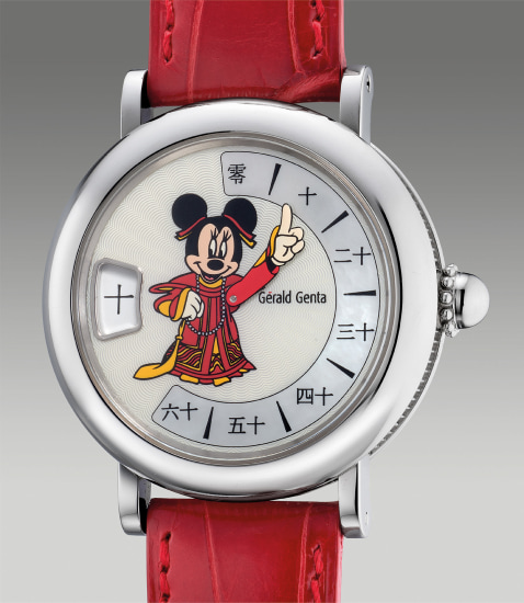 G rald Genta The Hong Kong Watch Auction XIII Hong Kong Thursday 
