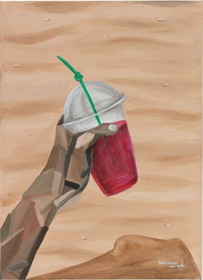 Victor Ubah - 20th Century & Contemporary Art: Online Auction New York ...