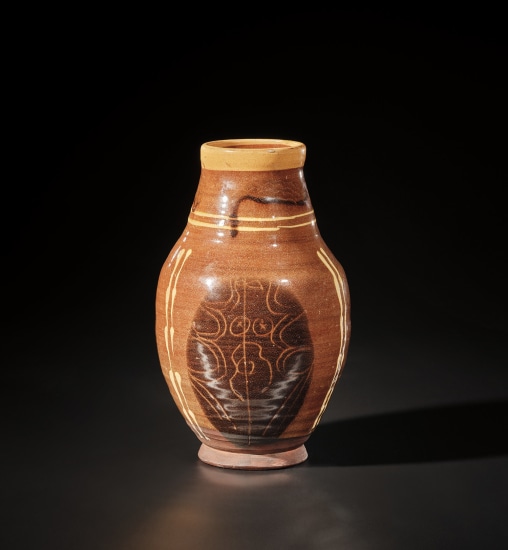 Thomas 'Sam' Haile - The Art of Fire: Selections from the Dr John P ...