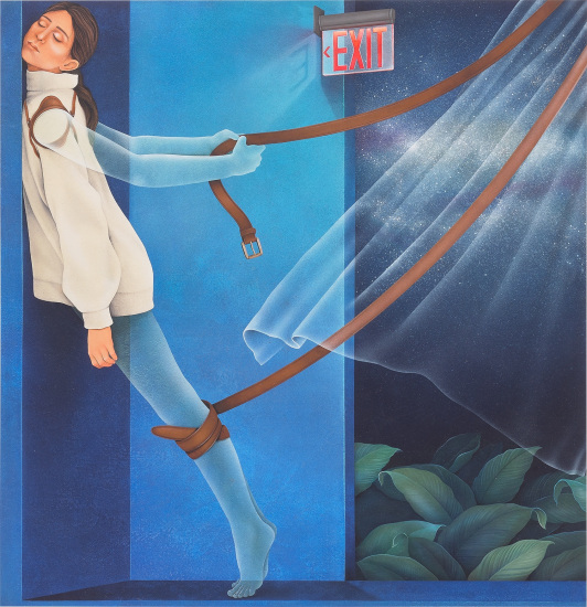 Arghavan Khosravi - New Now London Thursday, July 13, 2023 | Phillips