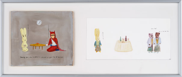 Atsushi Kaga - Modern & Contemporary Art: Online Auction, Hong Kong ...