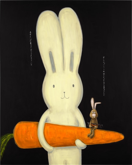 Atsushi Kaga - Modern & Contemporary Art Day Sale Hong Kong Tuesday ...
