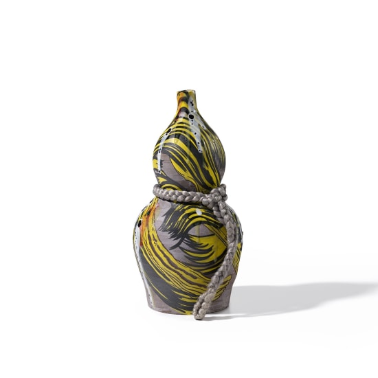 Jiha Moon - Modern & Contemporary Art: Online Auction, New York New ...