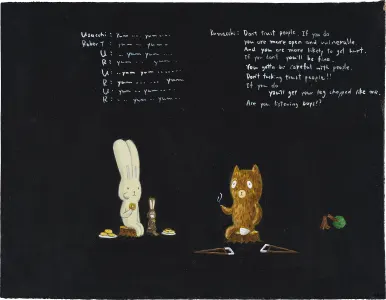 Atsushi Kaga Modern & Contemporary Art: Online Auction, Hong Kong