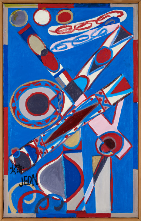 Chun Hyuk Lim - Modern & Contemporary Art: Online Auction, Hong Kong ...