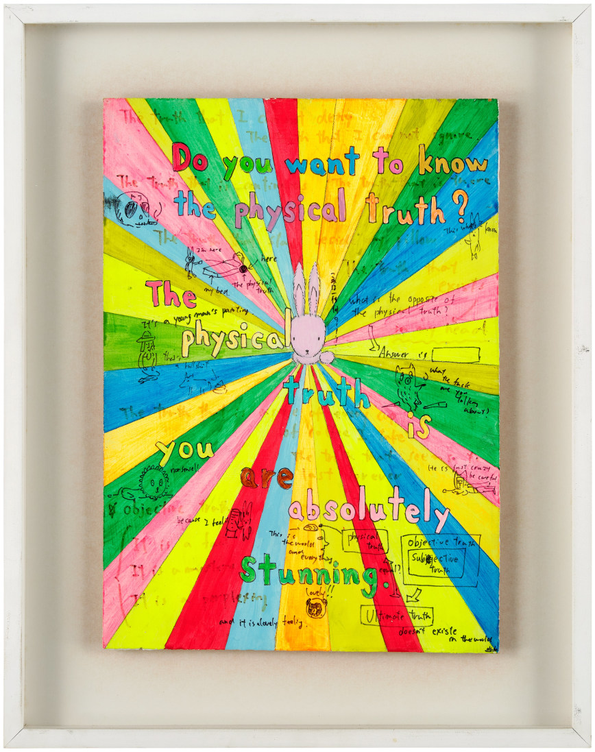 Atsushi Kaga Modern & Contemporary Art: Online Auction, Hong Kong