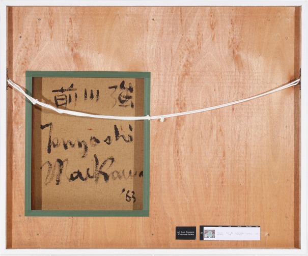 Tsuyoshi Maekawa - Modern & Contemporary Art Day Sale, Hong Kong ...