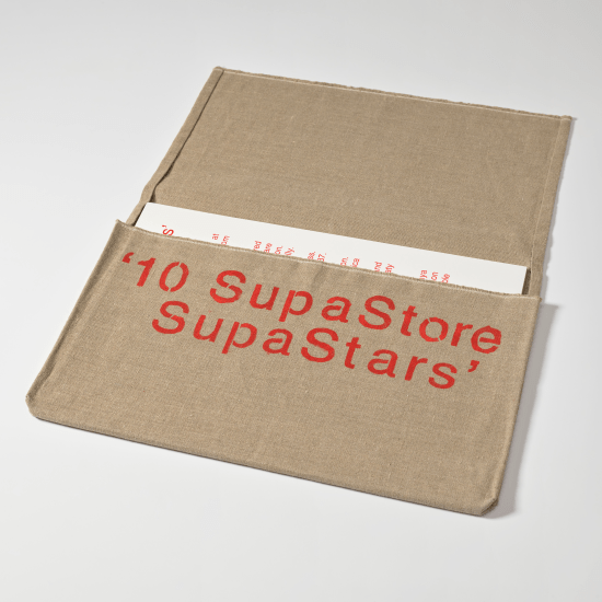 Various Artists including Tracey Emin, Gary Hume and Sarah Staton ...