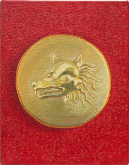 Sarah Miska - Modern & Contemporary Art: Online Auction, London, London ...